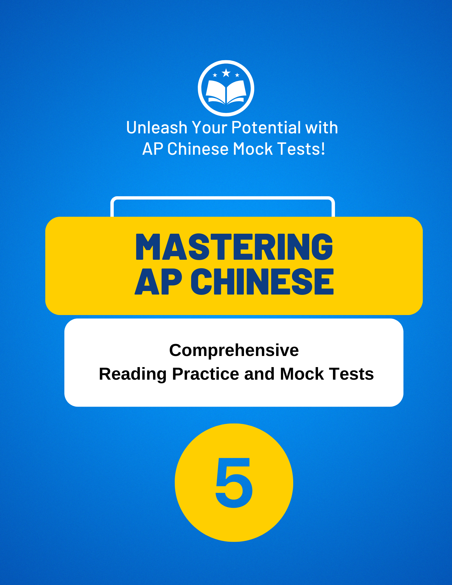 AP Chinese : Essential Reading Comprehension | Buy Educational Products ...